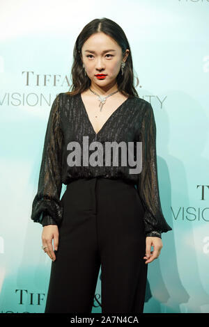 Chinese actress Huo Siyan wears all black attending the Tiffany Co ...