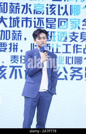 Chinese actor Chen Xiao attends an activity in Beijing, China, 4 ...