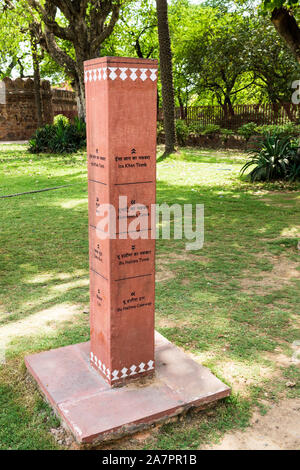 Humayun's Tomb sign outside the monument, Delhi, India Stock Photo - Alamy