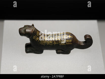 A tiger tally used to command troops dating back to Qin Dynasty (221 B ...