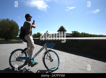 Landscape of the cloud over the Turret at the Palace Museum, also known ...