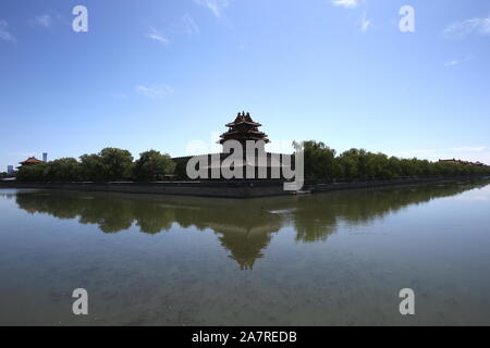 Landscape of the cloud over the Turret at the Palace Museum, also known ...