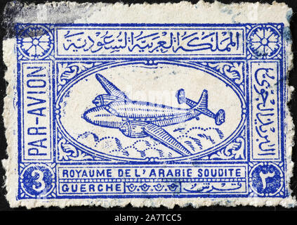 Saudi Arabian postage stamp Stock Photo - Alamy