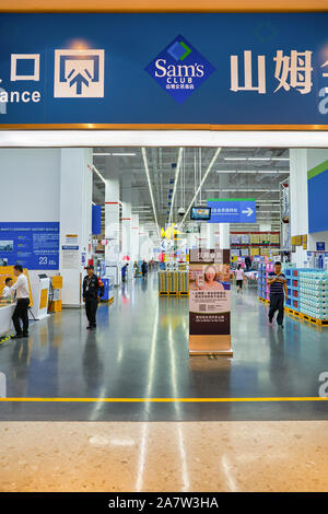 Sam's Club Retail Store Shopping Cart USA Stock Photo: 7639442 - Alamy