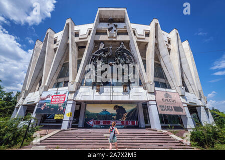 Circus building - one of the most famous exemple of Brutalist ...