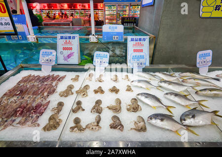 Fish section at a Carrefour Supermarket in Malaga Spain Stock Photo - Alamy