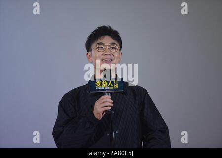 Chinese actor Dong Chengpeng, better known as Da Peng, attends a ...