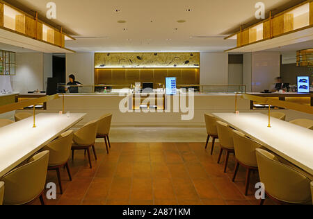 TOKYO, JAPAN -3 NOV 2019- View of the First Class Sakura Lounge from ...