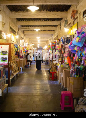 Street food in Mutrah Souq, largest market in Oman, bazaar, Muscat, Oman Stock Photo - Alamy