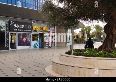 Ahuza street, Ra'anana, HaSharon, Israel Stock Photo - Alamy