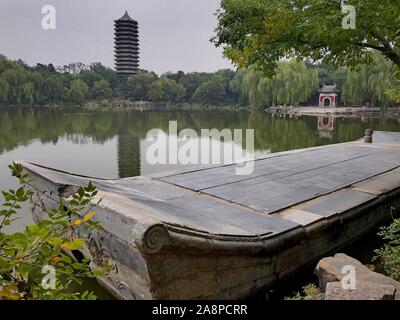 Beijing, China. 10th Oct, 2019. Photo taken on Oct. 10, 2019 shows the ...