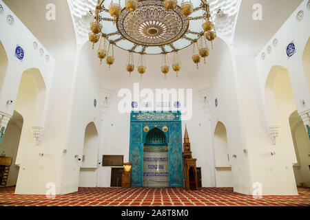 mihrab, interior of main prayer hall, Great Mosque of Xi'an, China ...