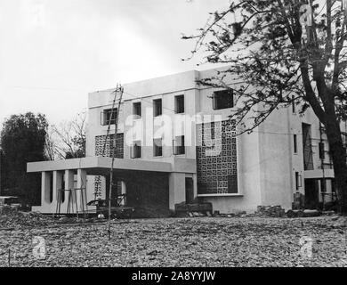 Kathmandu - Annex Office Building - 1974 Stock Photo - Alamy