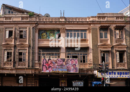 Alfred Talkies, built in 1880 as Ripon Theatre, now a heritage cinema ...