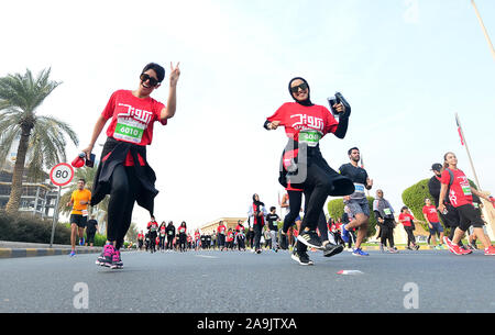Kuwait City, Kuwait. 16th Nov, 2019. People participate in the 6th Gulf ...