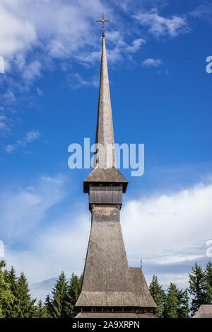Park at Peri monastery, Sapanta, Romania Stock Photo - Alamy