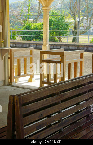 Ouda Station, Kumamoto Prefecture, Japan Stock Photo - Alamy