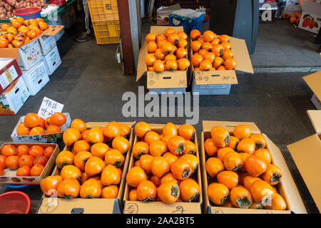 Seoul South Korea Persimmons on display Stock Photo - Alamy