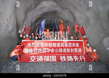 Yanhua Golmud in Qinghai Province Stock Photo - Alamy