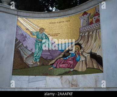 St. Paul's Tribune or Bema mosaic in a marble altar with gold, rose and ...