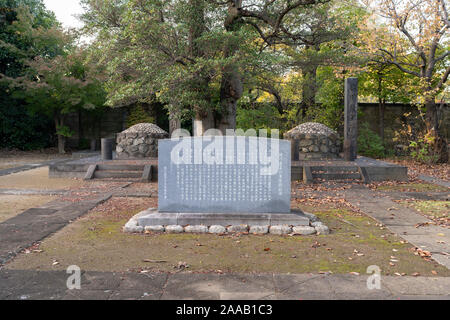 Grave of Tokugawa Yoshinobu, last Shogun of Japan (1837-1913), in ...
