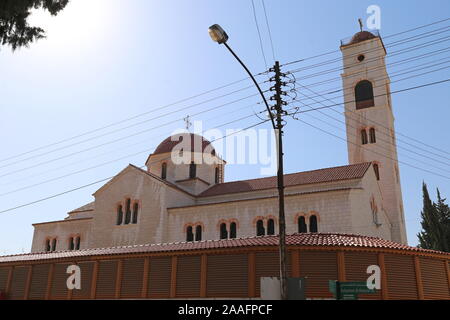 Greek Orthodox Cathedral of Annunciation, Ibn Hazem Al Andalusi Street ...