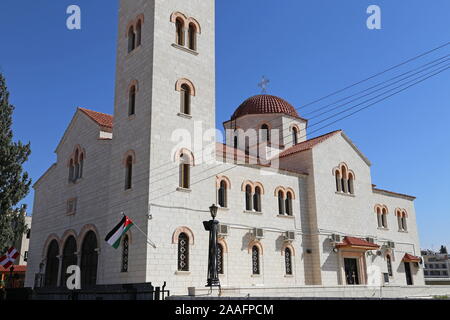 Greek Orthodox Cathedral of Annunciation, Ibn Hazem Al Andalusi Street ...