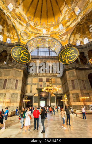 Byzantine architecture of the Hagia Sophia entrance, famous historic ...