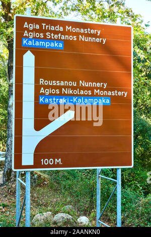The sign of Monastery of Holy Trinity, Meteora, Greece Stock Photo - Alamy
