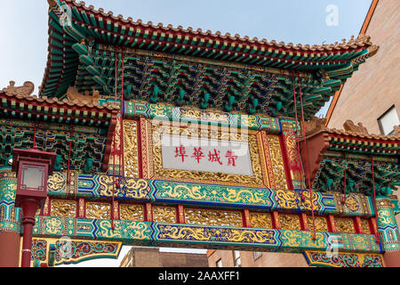 The Chinatown Friendship Arch, in Chinatown, Philadelphia, Pennsylvania ...