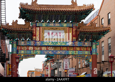 The Chinatown Friendship Arch, in Chinatown, Philadelphia, Pennsylvania ...