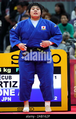Osaka, Japan. 24th Nov, 2019. Akira Sone (JPN) Judo : IJF Grand Slam ...