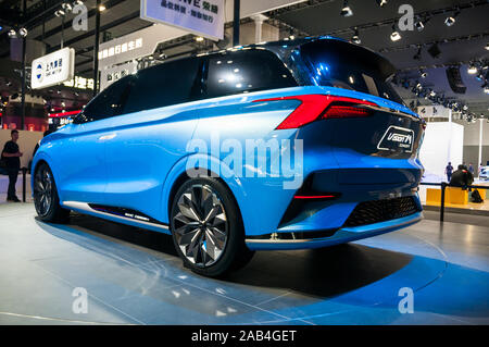 The SAIC Roewe Vision iM concept showcasing a forthcoming new MPV carat the 2019 Guangzhou Auto ...