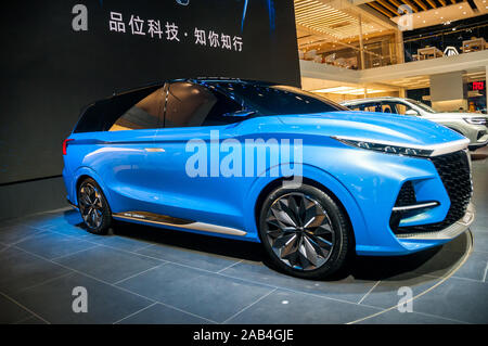 The SAIC Roewe Vision iM concept showcasing a forthcoming new MPV carat the 2019 Guangzhou Auto ...