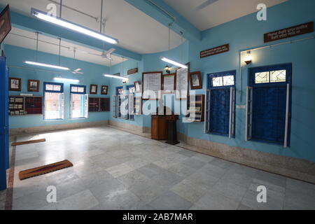 Vidyasagar Smriti Mandir interior, (the birthplace of Ishwar Chandra ...