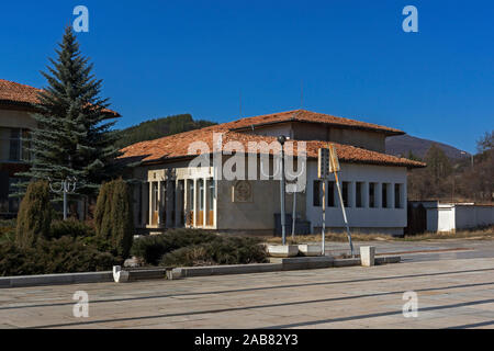 KOVACHEVTSY, BULGARIA - MARCH 12, 2014: Home Museum of Communist leader ...
