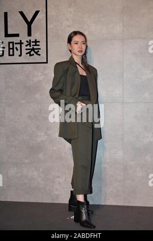 Chinese singer and actress Stephy Qi appears in Changsha City, south ...