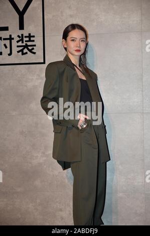 Chinese singer and actress Qi Wei attended the activity in Shanghai ...