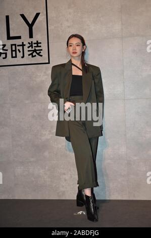 Chinese singer and actress Stephy Qi attends an activity in Shanghai ...