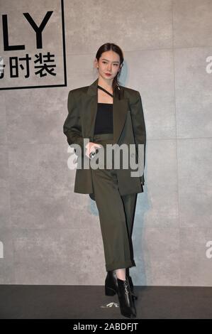 Chinese singer and actress Stephy Qi appears in Changsha City, south ...