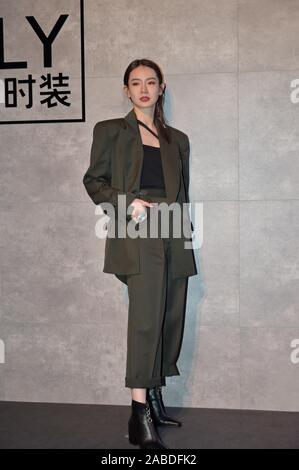 Chinese singer and actress Qi Wei attended the activity in Shanghai ...