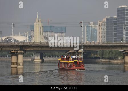 tongzhou grand canal Stock Photo - Alamy