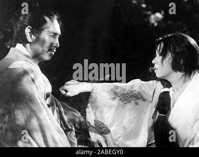 RASHOMON, from left: Toshiro Mifune, Daisuke Kato, 1950 Stock Photo - Alamy