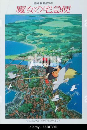 KIKI'S DELIVERY SERVICE, (aka MAJO NO TAKKYUBIN), Jiji, Kiki, 1989. (c ...