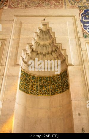 The Mihrab, which indicates the qibla - the direction of the Kaaba in ...