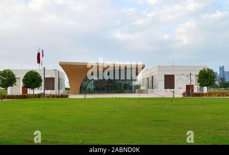 Doha, Qatar. Outdoor lobby Al Bidda metro station Stock Photo - Alamy