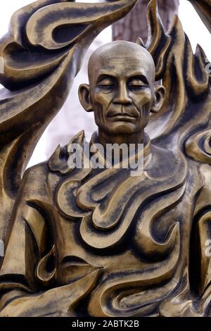 Buddhist monk Thich Quang Duc, protest Vietnamese government oppression ...