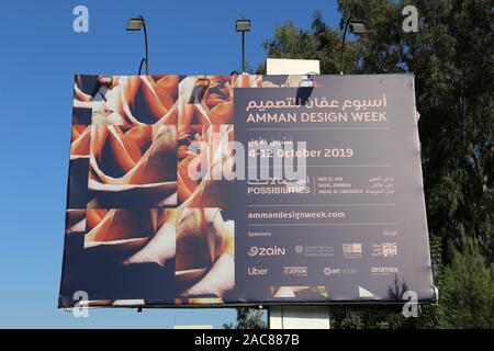 Amman Design Week, Ras Al Ain Hangar Gallery, Ali Ibn Abi Talib Street ...