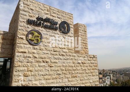 Wild Jordan Centre cafe and shop, Othman Ben Affan Street, Rainbow ...