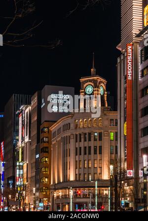 View of art deco Wako Building with its iconic Clocktower symbol of the ...